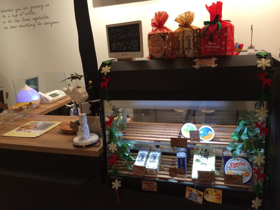 Halal Food Souvenir Corner @SEKAI CAFE in Japan | Halal Media Japan