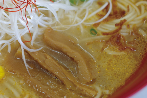 ”UMAMI (flavorful)” taste soup | Halal Media Japan