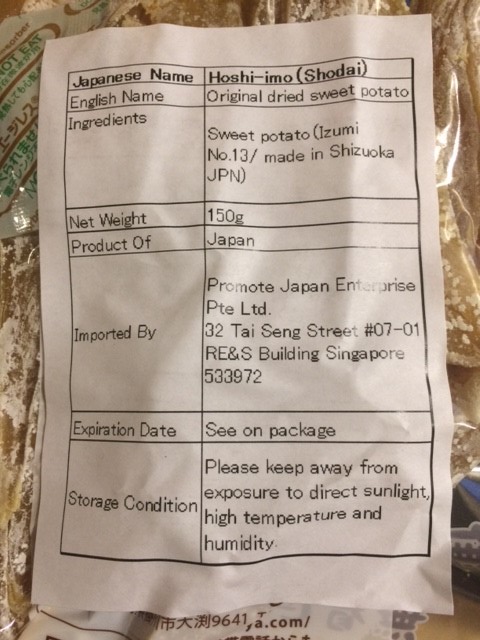 Super popular sweets in Japanese mail order industry called “ hoshiimo ...