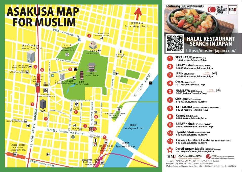We released the second edition of ASAKUSA MAP FOR MUSLIM | Halal Media ...