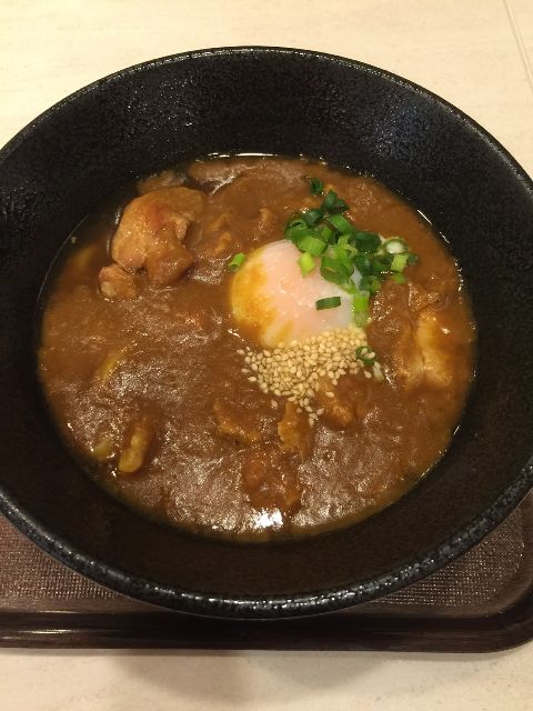 "La Toque"- The Japanese Curry Restaurant opens the door for the ...