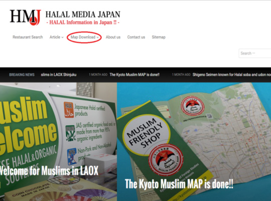 You can download the map from HALAL MEDIA JAPAN. | Halal Media Japan