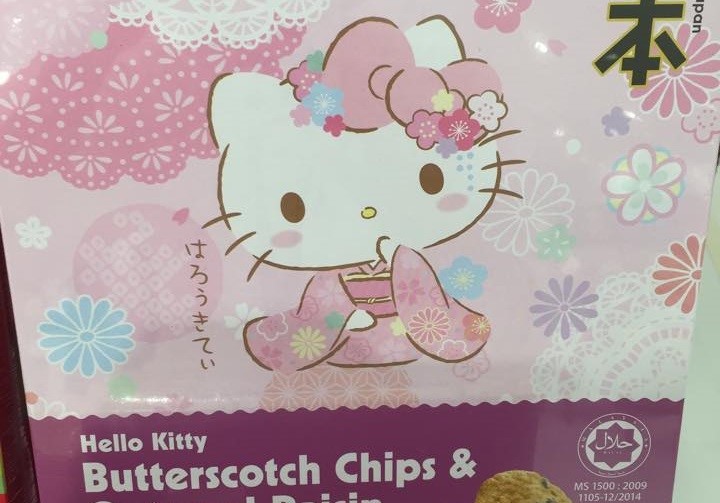 LAOX starts the sales of Hello Kitty HALAL cookies and HALAL gaufrettes ...