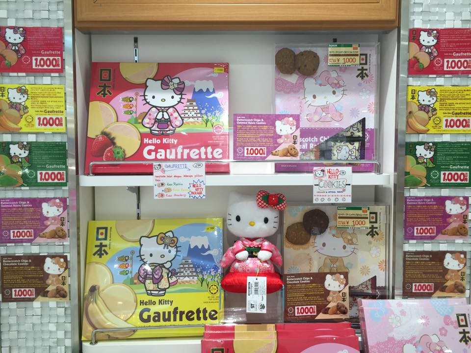 LAOX starts the sales of Hello Kitty HALAL cookies and HALAL gaufrettes ...