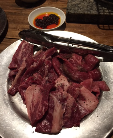 HALAL BEEF GYUMON SHIBUYA MUSLIM