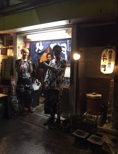 HALAL BEEF GYUMON SHIBUYA MUSLIM