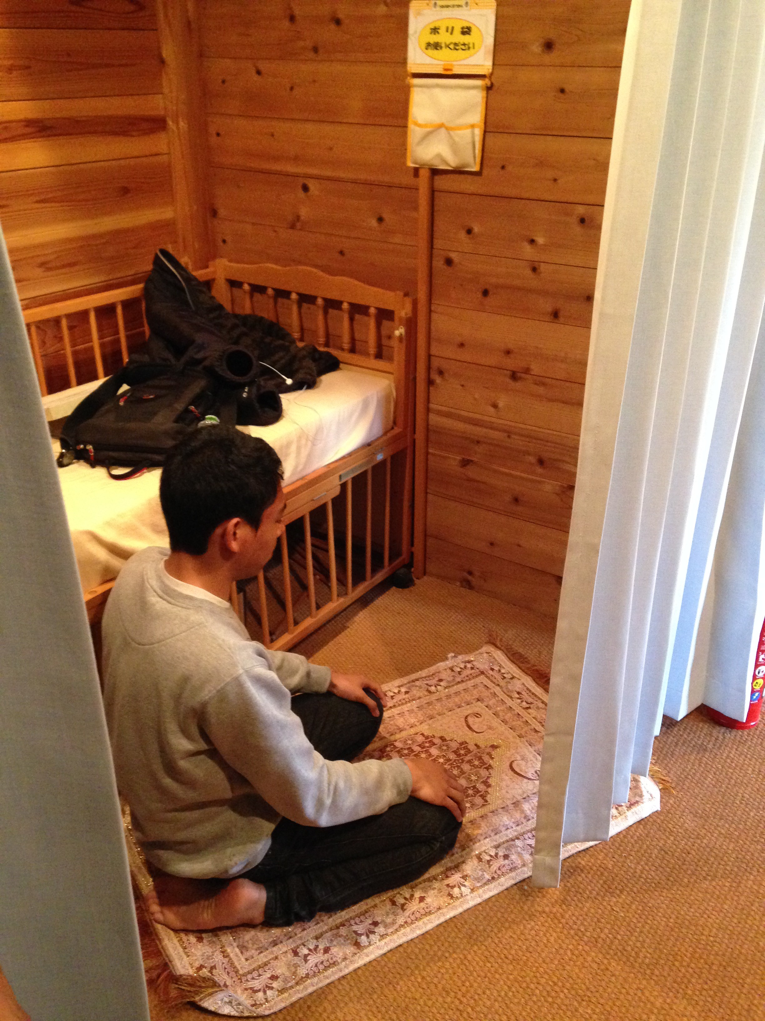 PRAYERS ROOM SPACE HALAL JAPAN MUSLIM