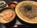”Sojibo” approved with HALAL certificate opens in Odaiba! | Halal Media ...