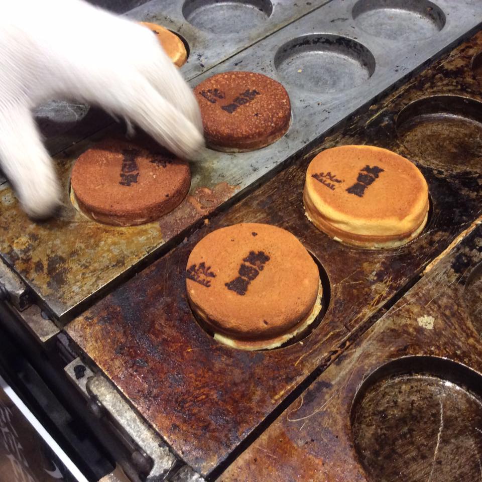 Naritaya Asakusa store is now offering HALAL Obanyaki, Japanese-style ...
