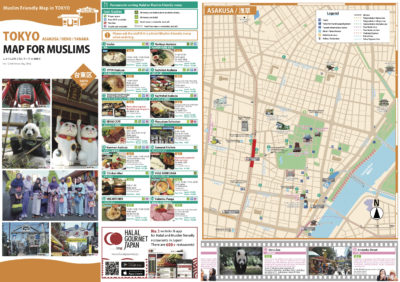 TOKYO MAP FOR MUSLIMS is now available! Many places to visit in Asakusa ...