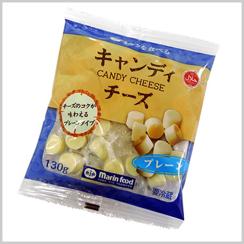 Marinfood Co Ltd - Series of companies exhibiting in MIHAS- | Halal ...