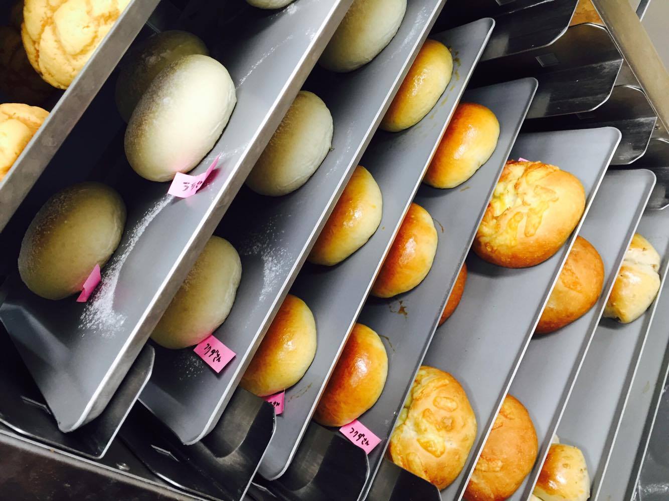 Muslim-friendly bread baking class held by Liaison Project in Tokyo ...