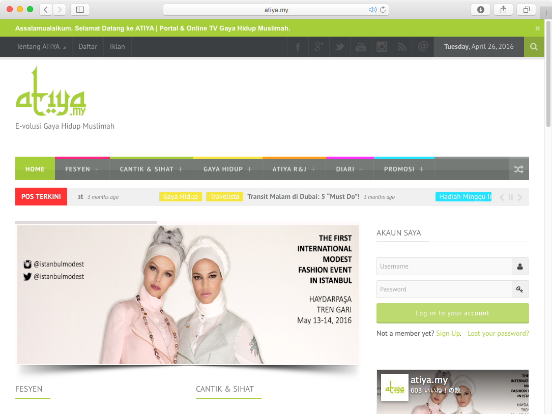 【プレスリリース】HALAL EXPO JAPAN 2016の公式メディアパートナーにマレーシア「ATIYA MEDIA」が決定 ...