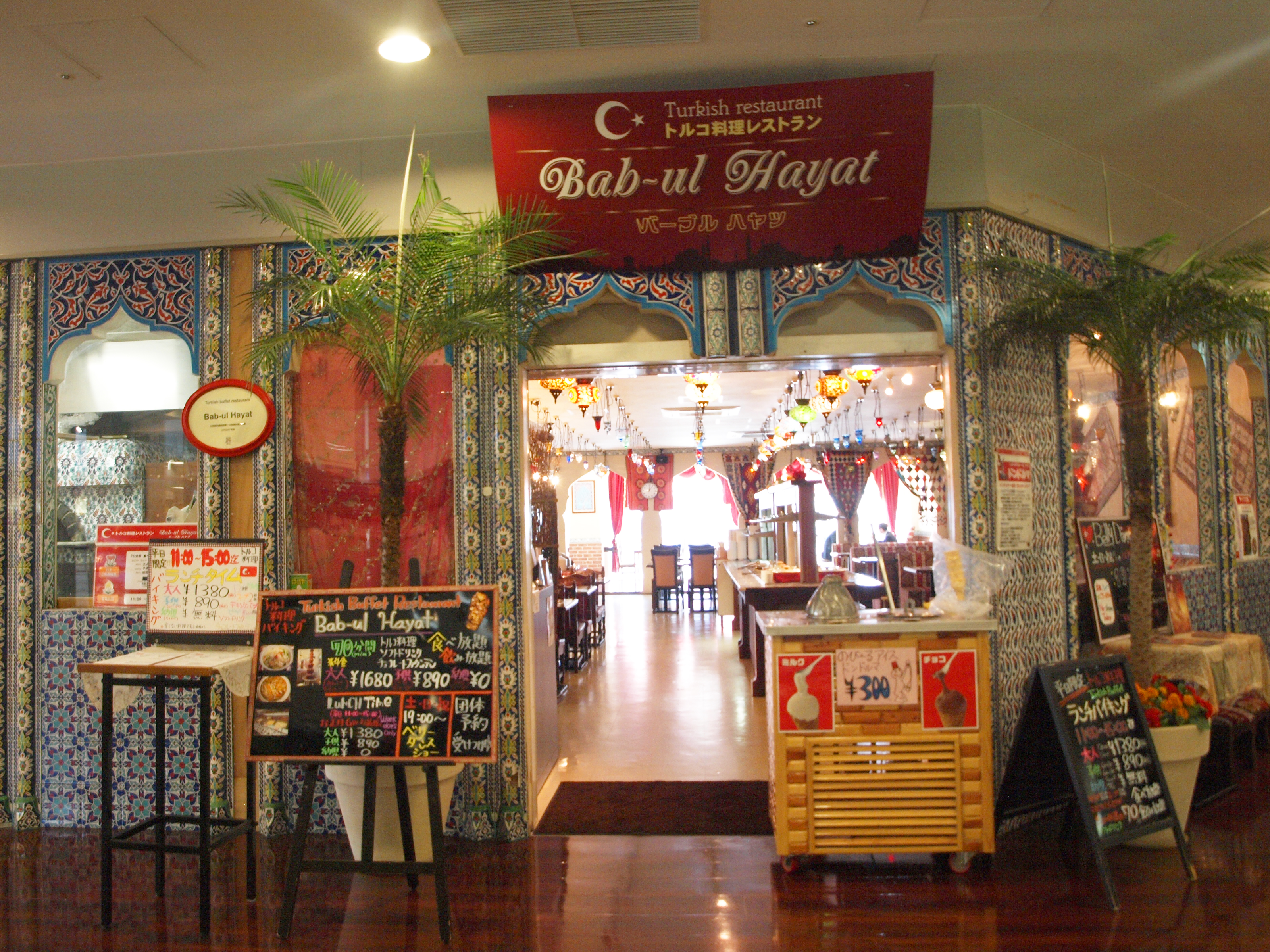 Halal buffet at Tempozan Market Place near Osakako Station | Halal ...