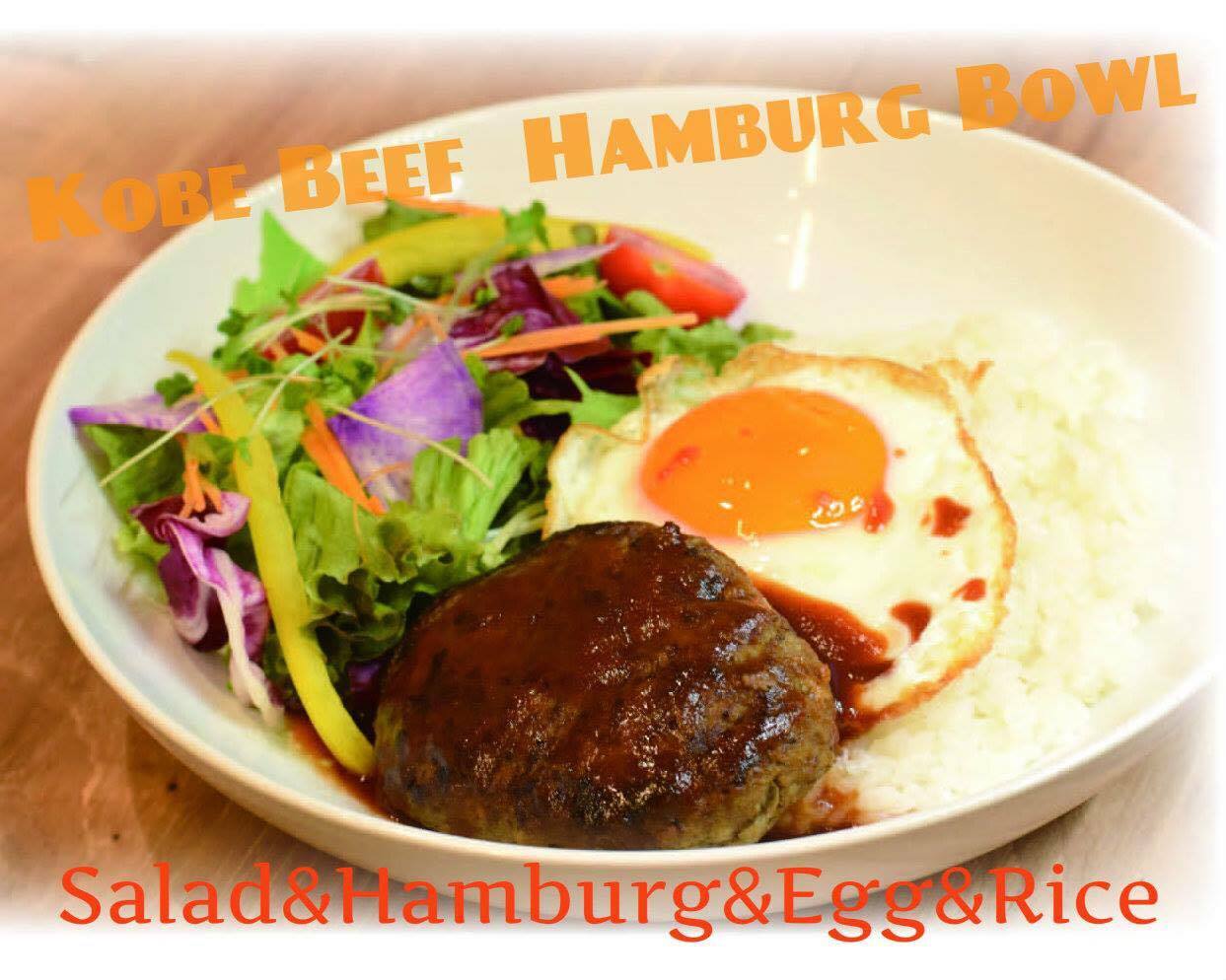 Halal Kobe beef bowl, SEKAI CAFE Asakusa New menu and manager | Halal ...