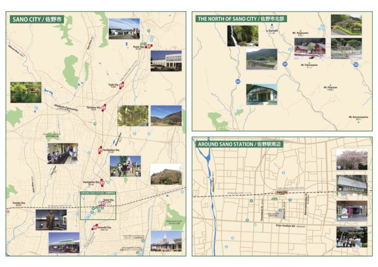 Muslim Friendly Town SANO MAP is now available! | Halal Media Japan