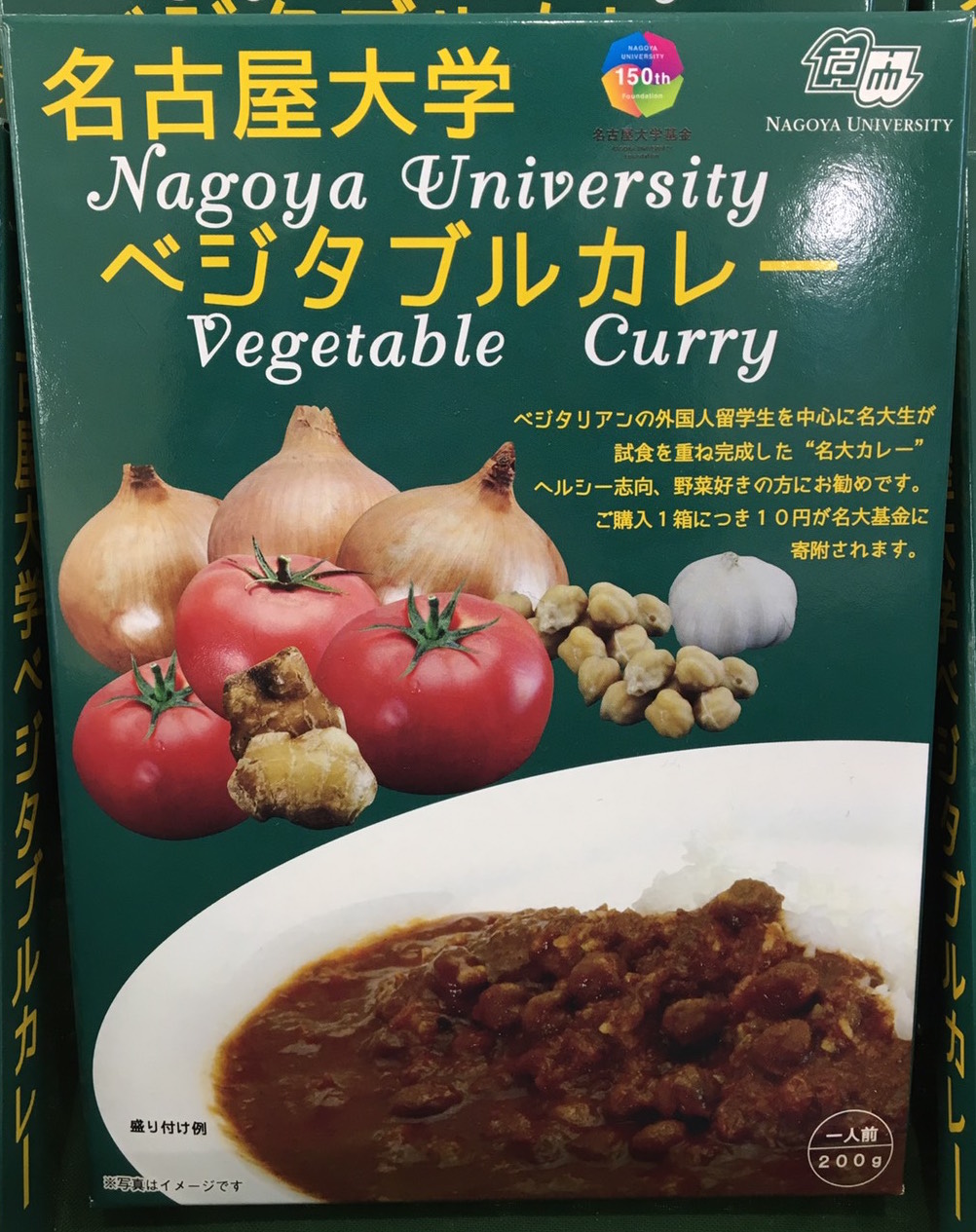 %e3%82%ab%e3%83%ac%e3%83%bc%e3%83%91%e3%83%83%e3%82%b1%e3%83%bc%e3%82 ...