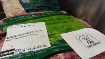 Top 3 Halal Must-buy Products at Costco! | Halal Media Japan