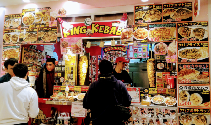 King Kebab Harajuku, halal kebab in Dream Station foodcourt | Halal ...