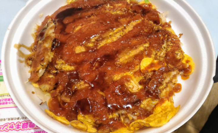 King Kebab Harajuku, halal kebab in Dream Station foodcourt | Halal ...