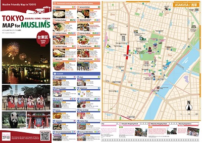 taito_map_thumbnail | Halal Media Japan