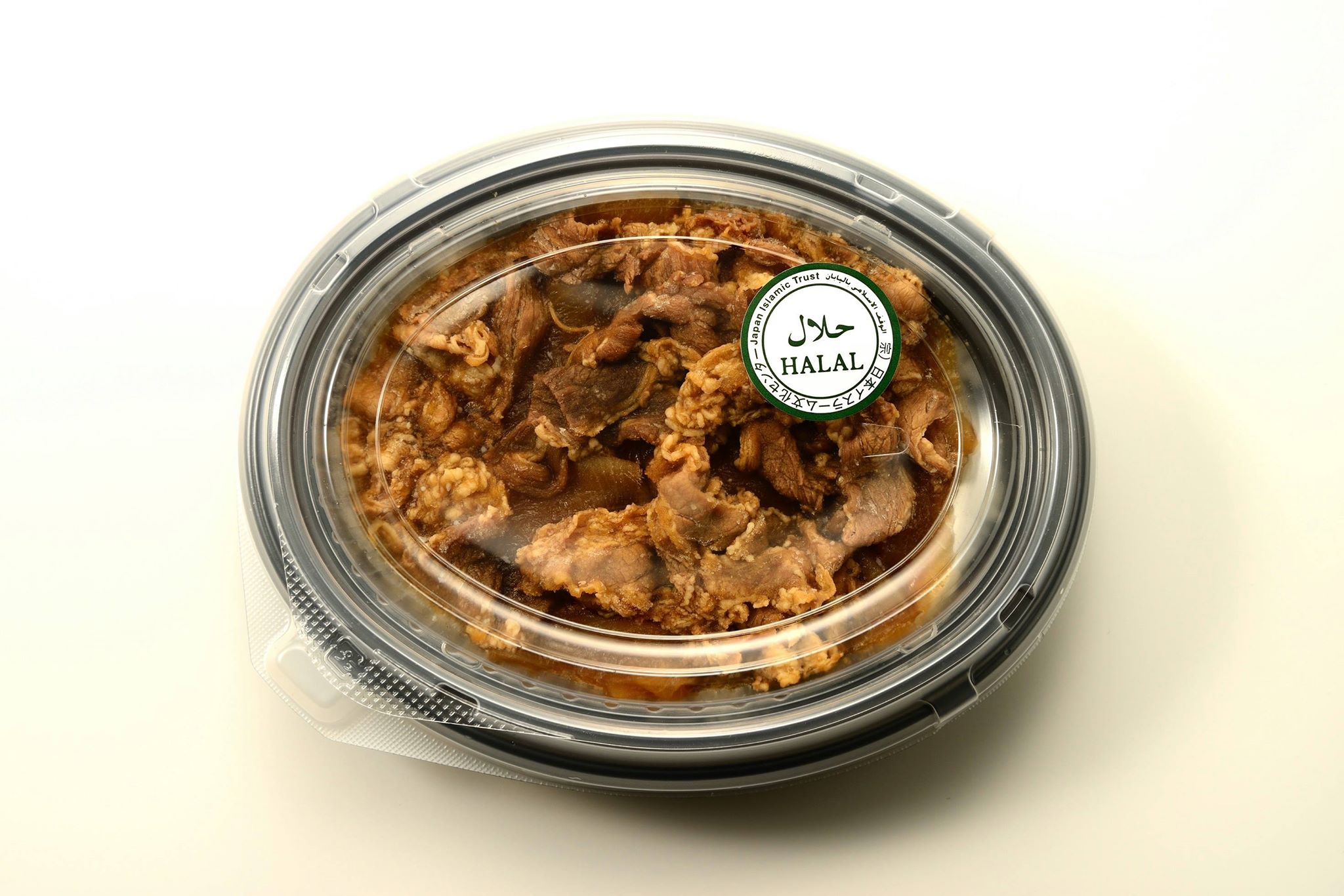 Halal Gyudon too! Tasty and Halal Frozen Bento from Royal Co. Ltd ...