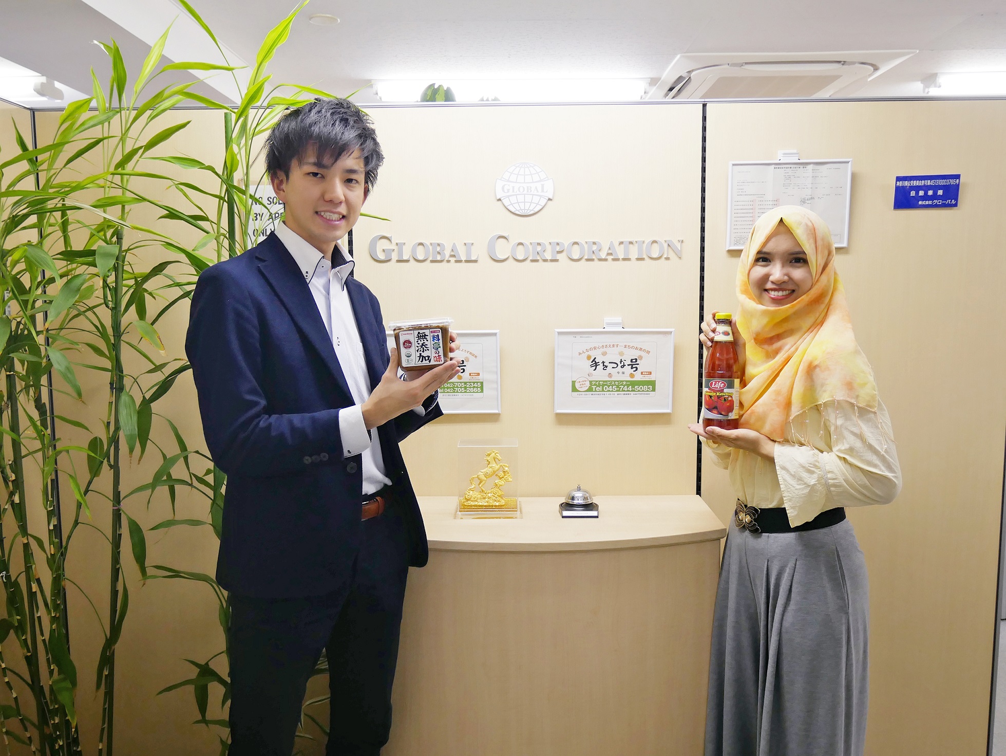 Know More About Global Corporation, The Company Behind Halal ...