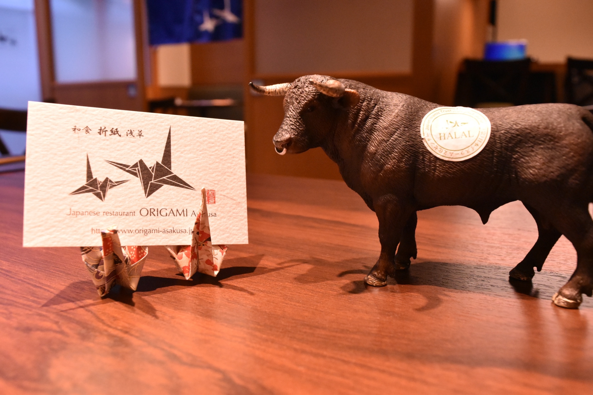 Origami Asakusa Starts Japanese Curry Udon with Halal Beef Cutlets ...