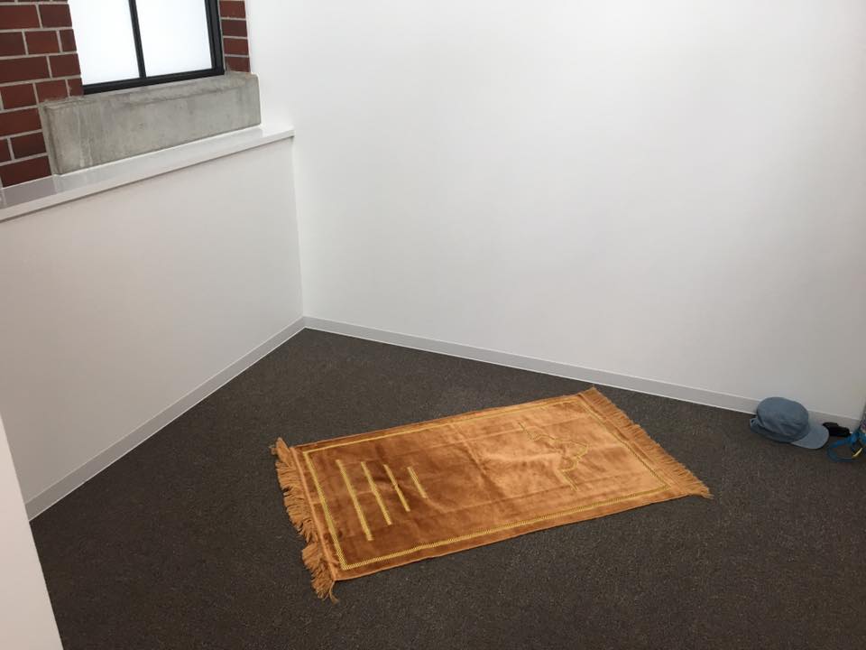 Prayer Room in Toyota Museum in Nagoya! Enjoy Toyota’s Technology ...