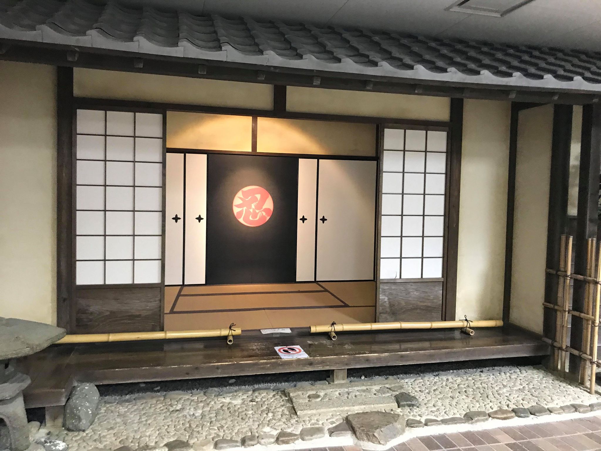 Let’s Become a Ninja in Iga City, a City Where The Real Ninja Was Lived ...