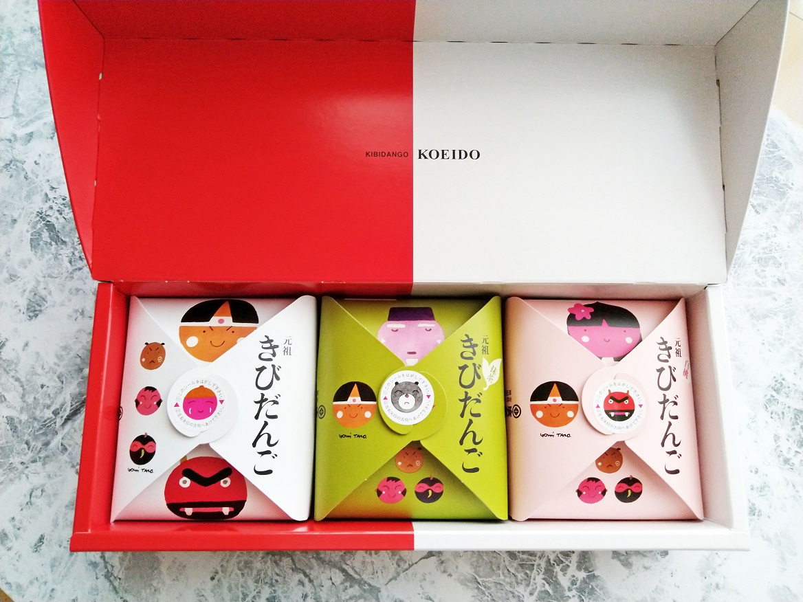 Matcha Flavor Japanese Confection “Kibi-dango” is Now Available in ...