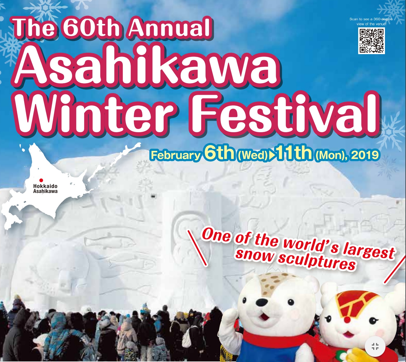 The Anticipated 60th Asahikawa Winter Festival 2019, Snow Mosque Come ...