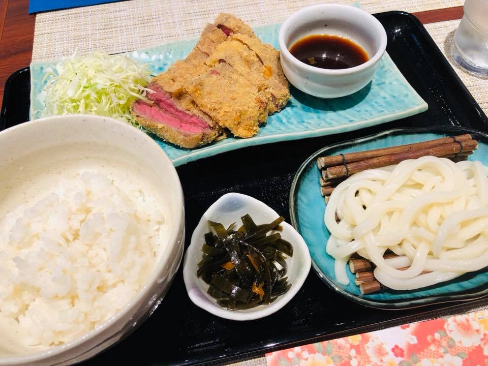 Origami Asakusa Starts Japanese Curry Udon with Halal Beef Cutlets ...