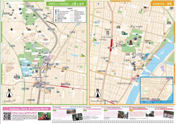Tokyo Taito-ku Map for Muslims gets new update! | Halal Media Japan