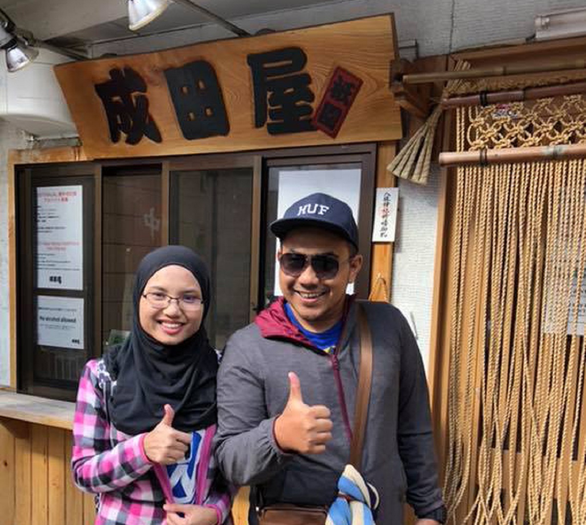 Halal Media Japan | Latest halal news, travel guides & maps of Japan